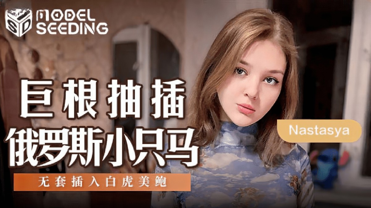 激情视频大香蕉免费在线观看eoa 9410